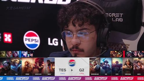 [EWC]【TESvsG2】第一局速看丨2024EWC电竞世界杯半决赛丨20240706_高清1080P在线观看平台_腾讯视频