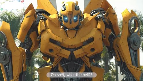 变形金刚：最后的骑士大黄蜂擎天柱打斗场景，谁是最强战士？_高清1080P在线观看平台_腾讯视频