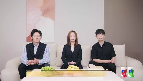 令人心动的offer第6季_offer5名场面重现？胡明昊梁崴认识一年了见面还尴尬_腾讯视频