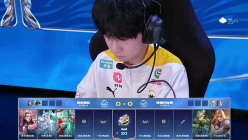 2024王者荣耀挑战者杯_挑战者杯淘汰赛狼队vsRW侠_【回放】挑战者杯淘汰赛狼队vsRW侠第1局_高清1080P在线观看平台_腾讯视频