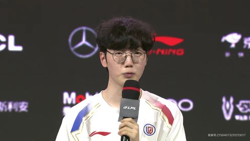 《2024英雄联盟职业联赛春季赛》【赛后采访】Burdol：LGD是一个每个位置选手都很厉害的队伍_高清1080P在线观看平台_腾讯视频