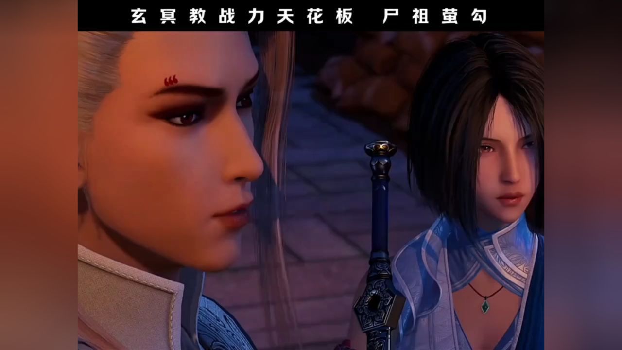 #画江湖之不良人阿姐燃场面_高清1080P在线观看平台_腾讯视频