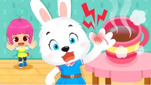 萌娃居家防烫指南，益智早教安全动画，轻松学自我保护技能_高清1080P在线观看平台_腾讯视频