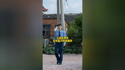 “我们壮哥可一点都不傻根本没信”_高清1080P在线观看平台_腾讯视频