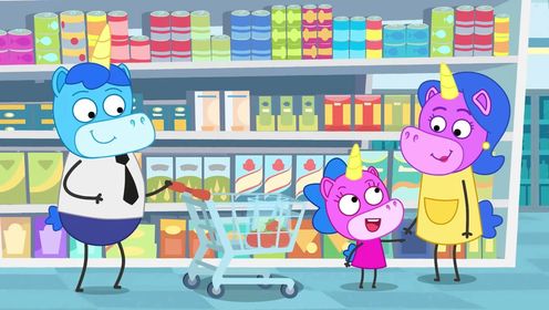 第13集：米米和家人来超市购物，清单上却无故多了一个蛋糕_高清1080P在线观看平台_腾讯视频