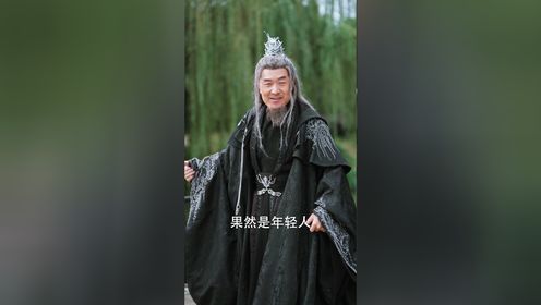 《什么！师尊竟是女帝》第56集_高清1080P在线观看平台_腾讯视频