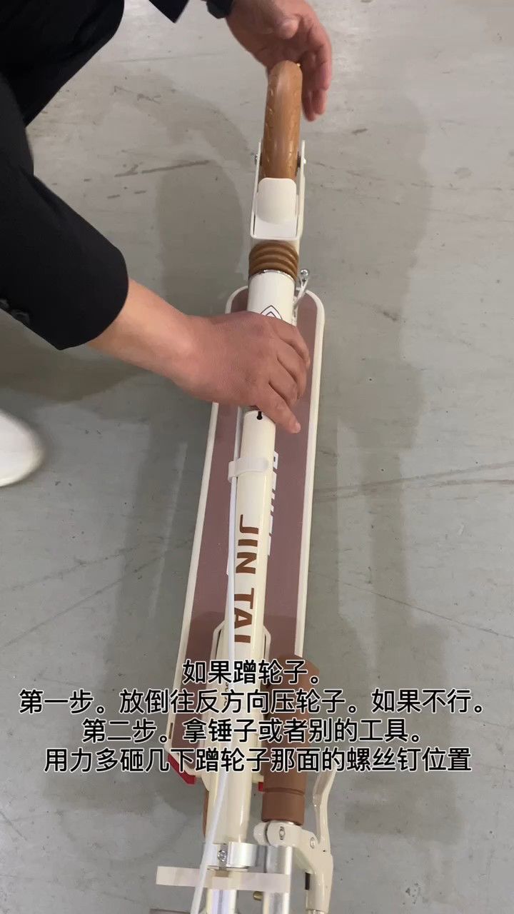 6699前轮蹭调整视频_高清1080P在线观看平台_腾讯视频
