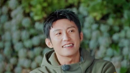 现在就出发第2季_黄景瑜夹子音喊胡先煦“哥哥”，黄sir求放过_腾讯视频