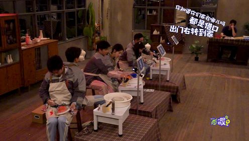 一见你就笑_花絮：王安宇杨迪和志胜是懂“杀人诛心”的_腾讯视频