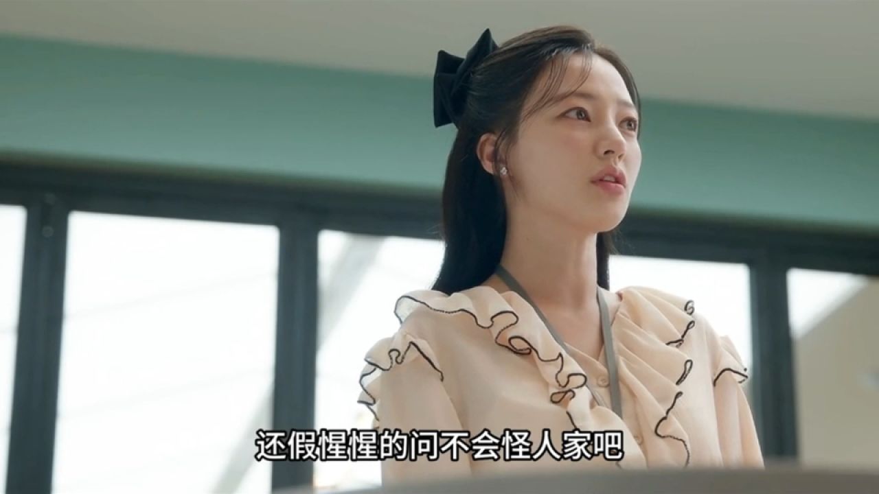 2024最新韩剧《请和我的老公结婚》(11)高清1080p在线观看平台腾讯视频