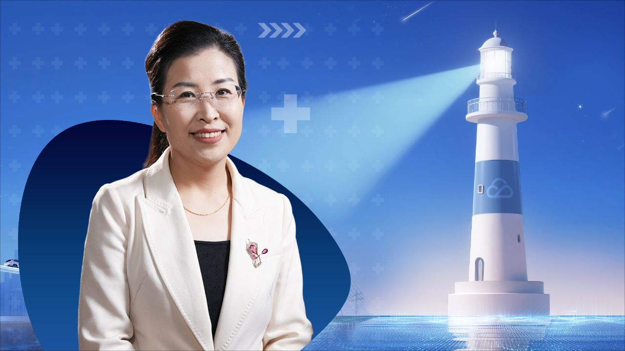 不用填表、不再排队！邯郸公积金如何让AI真正听懂老百姓的话？_高清1080P在线观看平台_腾讯视频