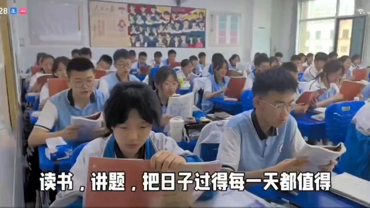 WeChat_20250306235440_高清1080P在线观看平台_腾讯视频