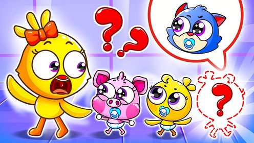 趣味动画：妹妹们躲到哪儿去了？一起睁大眼睛，把这些小调皮蛋找出来吧！_高清1080P在线观看平台_腾讯视频