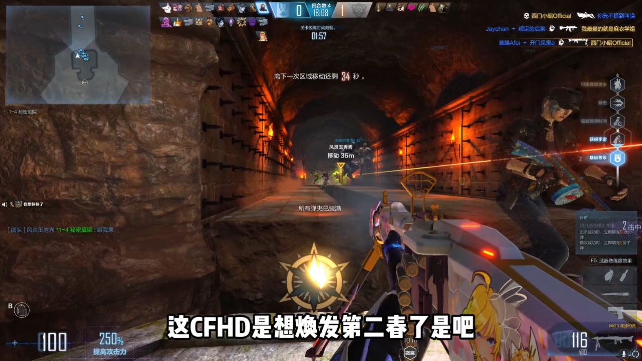 cfhd大哥优化版本_高清1080P在线观看平台_腾讯视频