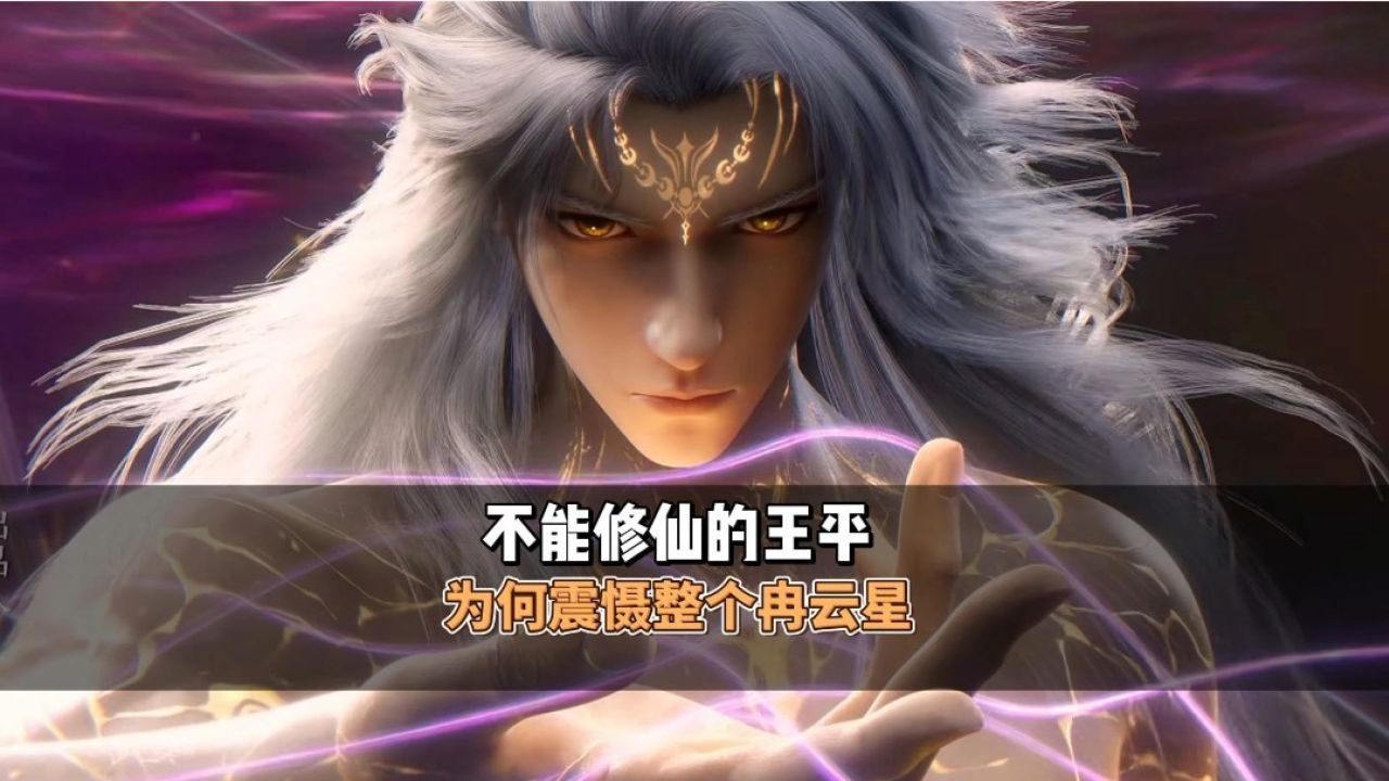 《forya》完整版＃蒋小呢_高清1080P在线观看平台_腾讯视频