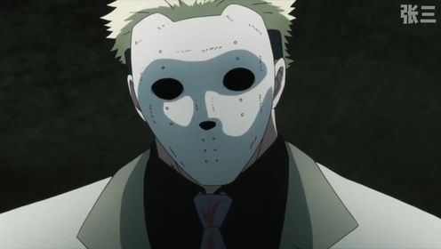 东京喰种，大家都知道1000-7，那你知道他的作用吗_高清1080P在线观看平台_腾讯视频