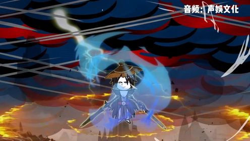 阿良我知道你厉害，下手轻点_高清1080P在线观看平台_腾讯视频