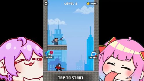 我获得一把神级武器超过战神【HeroTeleport-ToiletFight】_高清1080P在线观看平台_腾讯视频