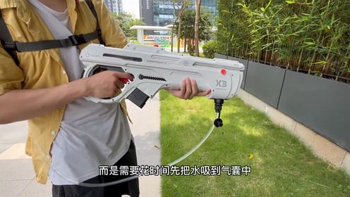 水牛X3_高清1080P在线观看平台_腾讯视频