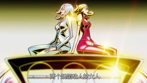 这种热血老动漫不容错过，一口气看完（红线Redline）_高清1080P在线观看平台_腾讯视频