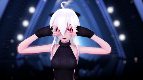 【MMD/60帧】弱音—ALIEN_高清1080P在线观看平台_腾讯视频