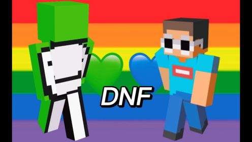 究竟什么是DNF？乔治和Dream不得不说的那些事_高清1080P在线观看平台_腾讯视频