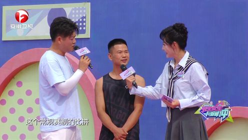 年度夺魁赛预选赛第十二场比拼_综艺_高清完整版视频在线观看_腾讯视频