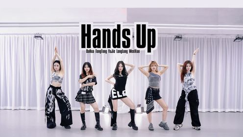 超燃KPOP神曲《HandsUp》城市舞集教师团队翻跳_高清1080P在线观看平台_腾讯视频