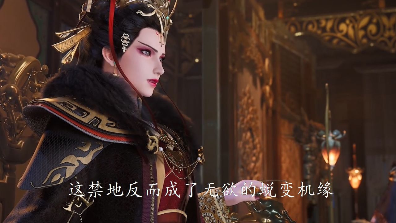 吞天记：苏颜离为何对无欲如此偏爱？通天剑派首座竟为少年弟子倾尽所有？_高清1080P在线观看平台_腾讯视频