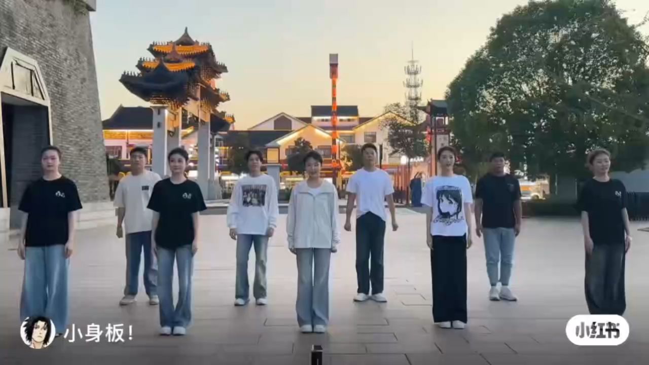 习概3_高清1080P在线观看平台_腾讯视频