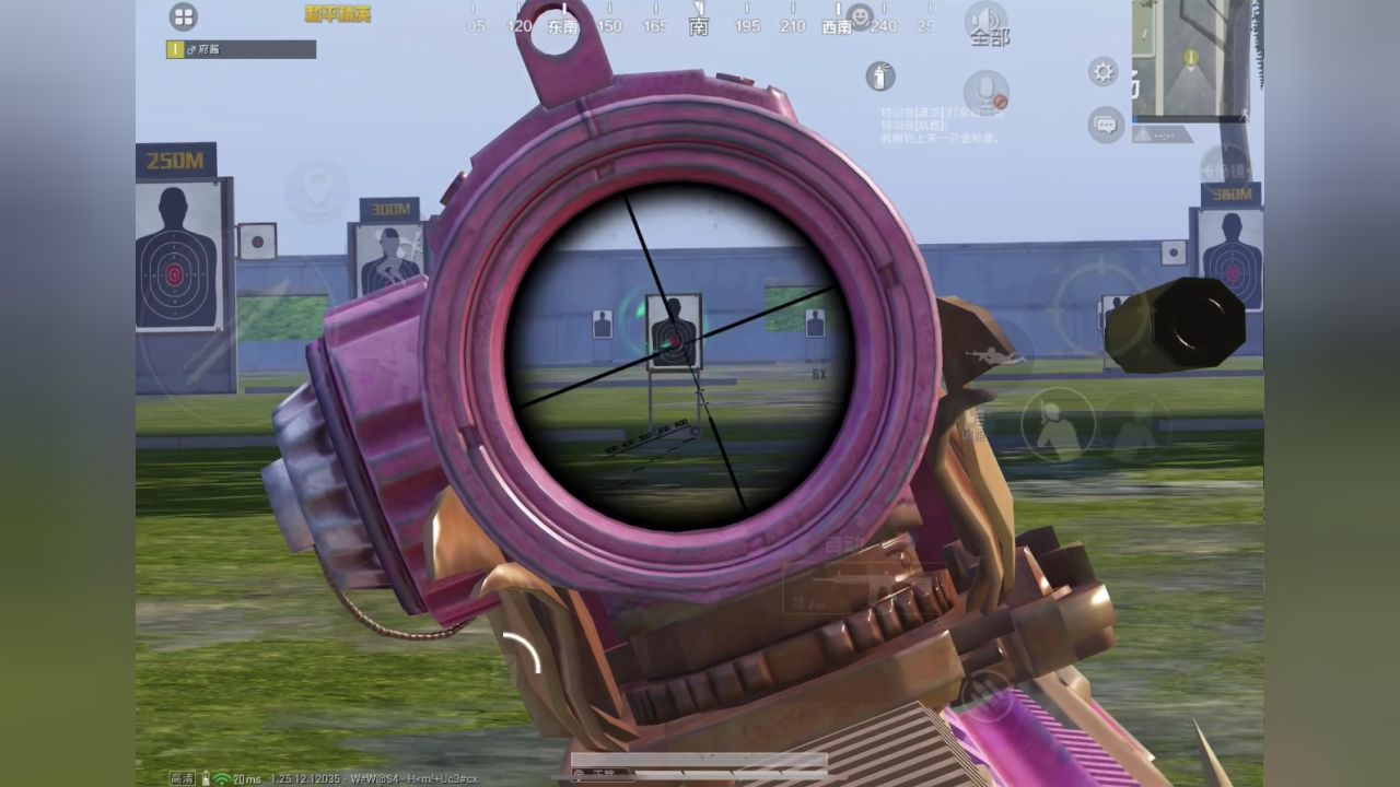 M416星之恋语皮肤讲解，早期最受欢迎的m4皮肤！_高清1080P在线观看平台_腾讯视频