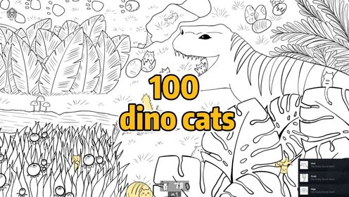 《100DinoCats》超治愈的免费休闲游戏，涓涓5分钟找齐100只猫_高清1080P在线观看平台_腾讯视频