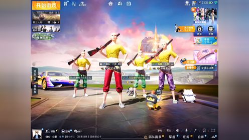 686车队在次集结搜信号枪，在废墟顶上同时发射_高清1080P在线观看平台_腾讯视频