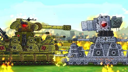 坦克动画，苏军怪物坦克IS44，大战德军怪物坦克卡尔44_高清1080P在线观看平台_腾讯视频