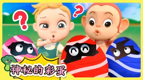 保护小主人的狗狗#动画片儿童视频3-6岁#0-3岁儿童启蒙早教jojo#早教动画#动画片#动画小故事_高清1080P在线观看平台_腾讯视频