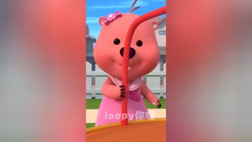 loopy你的小爪子根本拽不住吧，差点就玩飞出去了_高清1080P在线观看平台_腾讯视频