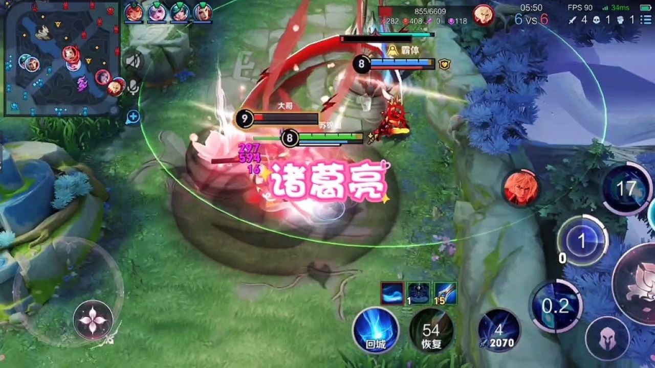 诸葛亮T10086的热度，T0的强度_高清1080P在线观看平台_腾讯视频