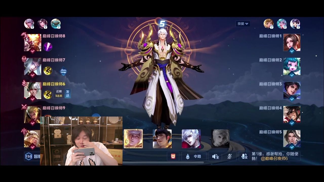 王者荣耀张大仙，嬴政技能瞄准万箭穿心，爱兵如子，强势取胜_高清1080P在线观看平台_腾讯视频