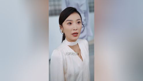 老公给秘书转账之后我杀疯了第15集_高清1080P在线观看平台_腾讯视频