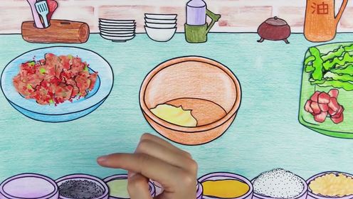 制作蔬菜卷饼_03_少儿_动画片大全_腾讯视频