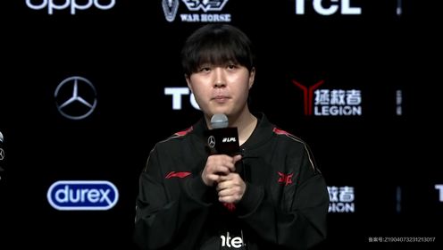 《2024英雄联盟职业联赛春季赛》【赛后采访】Kanavi：现在我们的配合还在调整中_高清1080P在线观看平台_腾讯视频