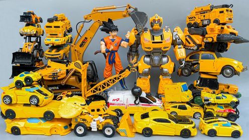 第498集塞伯坦形态大黄蜂变形金刚大力神铁臂咖宝急救力士魔幻机甲装载_高清1080P在线观看平台_腾讯视频