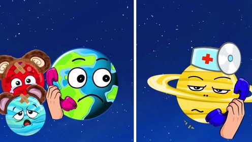 星球角色扮演游戏认知形状和职业_高清1080P在线观看平台_腾讯视频