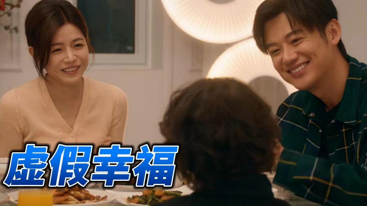 亲爱的仇敌：婚姻困境中的女性生存法则，从《亲爱的仇敌》看全职主妇的困境与觉醒_高清1080P在线观看平台_腾讯视频