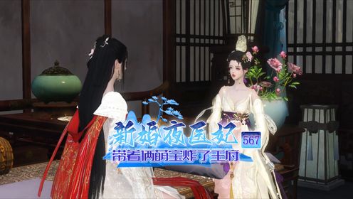 567我只想尽快结束这段婚姻_高清1080P在线观看平台_腾讯视频