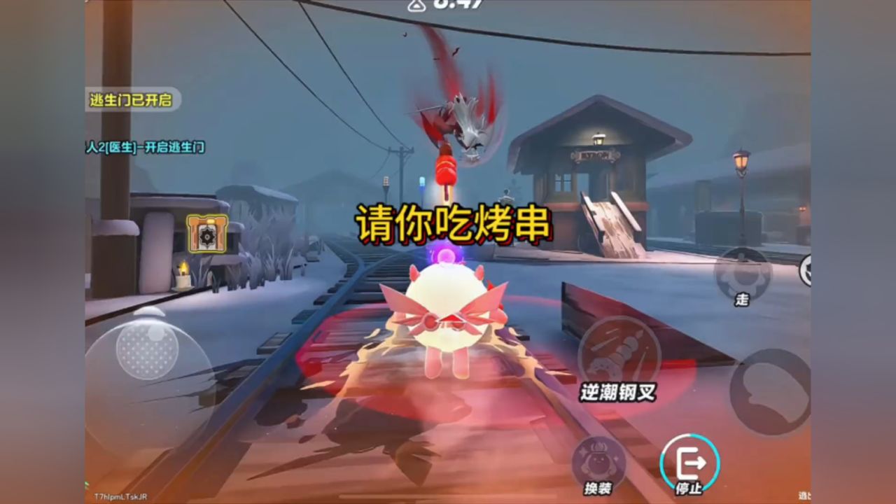 水鬼的三维叉子教程_高清1080P在线观看平台_腾讯视频