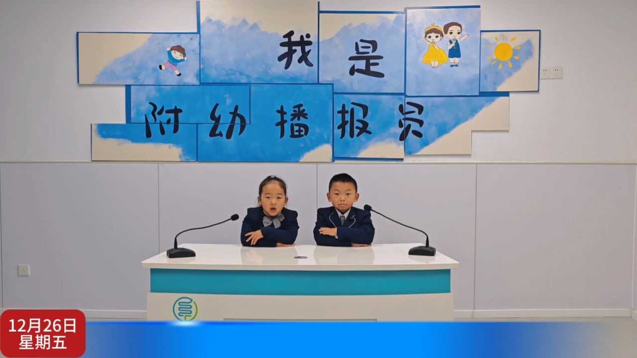 结束_高清1080P在线观看平台_腾讯视频