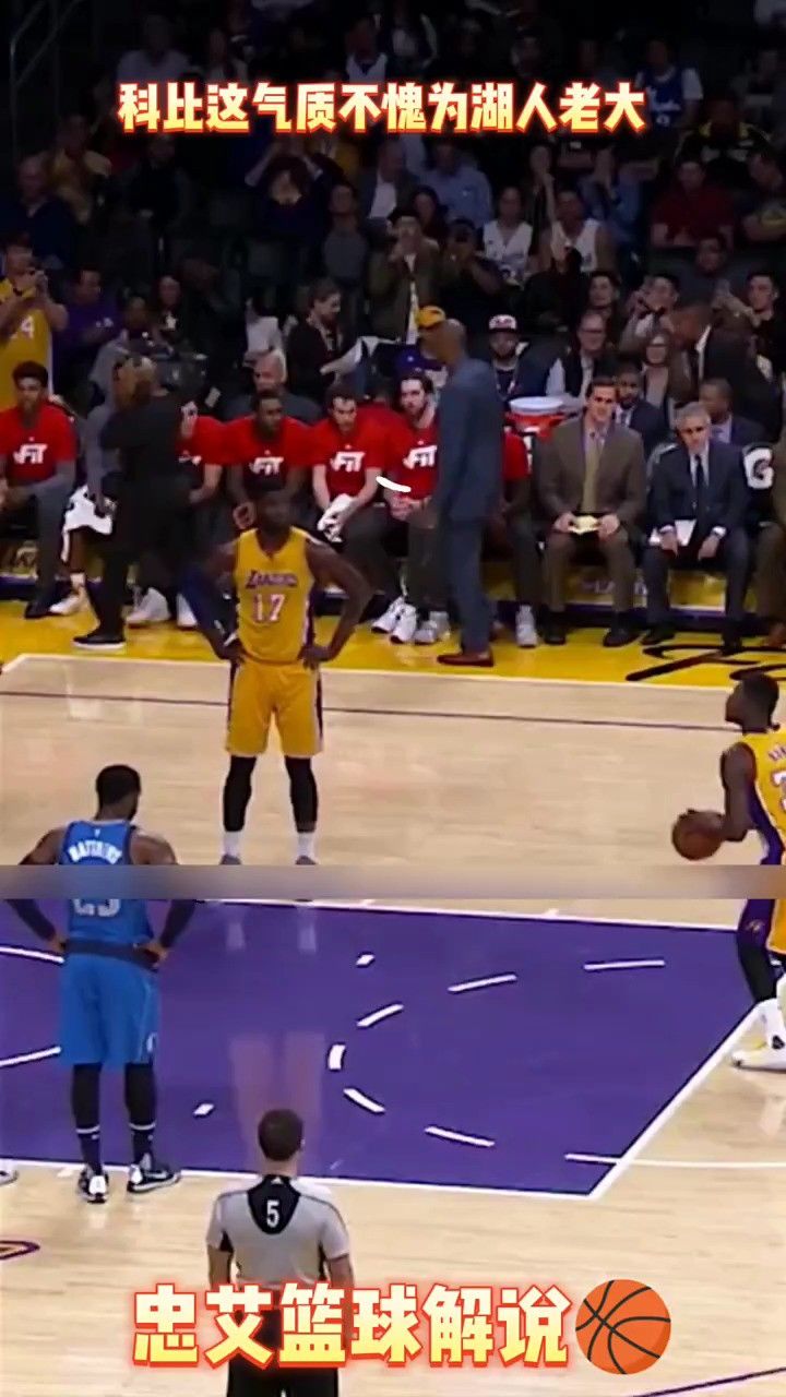 这王的气质，不愧为老大_腾讯视频