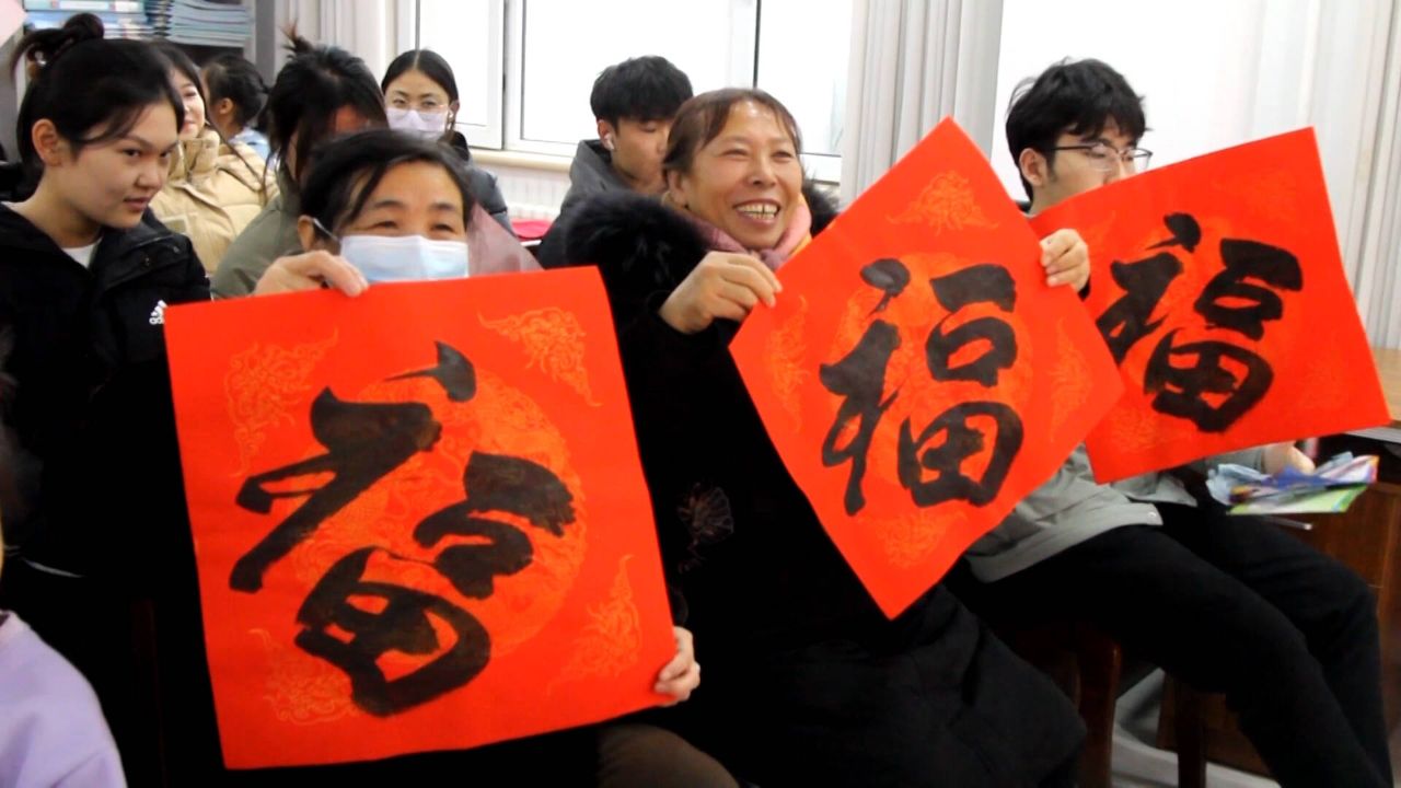 文艺节目+便民服务平原县“黄河大集”精彩不断_高清1080P在线观看平台_腾讯视频