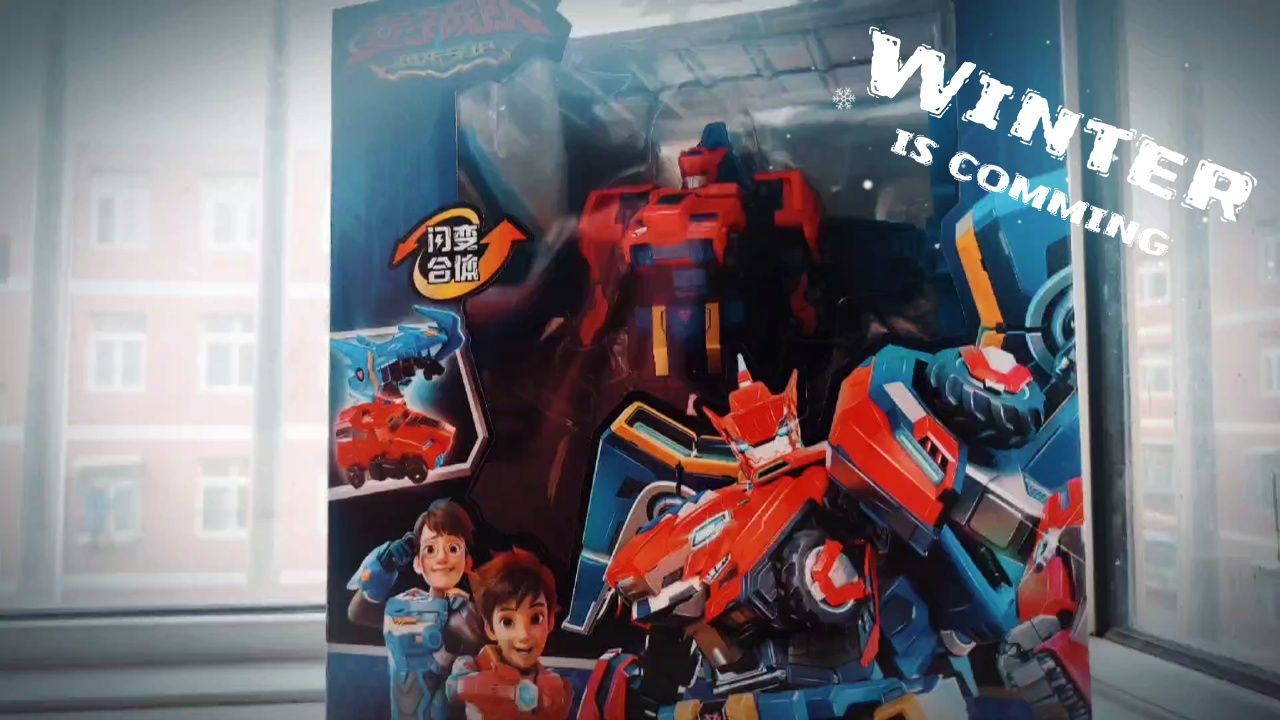 量子战队！恐龙守护！闪变合体——超音战神！特别容易上手的一款变形玩具！_高清1080P在线观看平台_腾讯视频